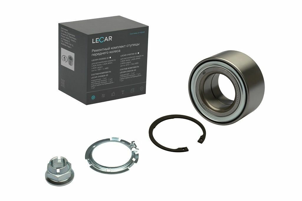 Подшипник ступицы LADA Largus, Vesta, Logan, Sandero, Megane, Clio, NISSAN Micra без ABS передней (37х72х37) с крепежом