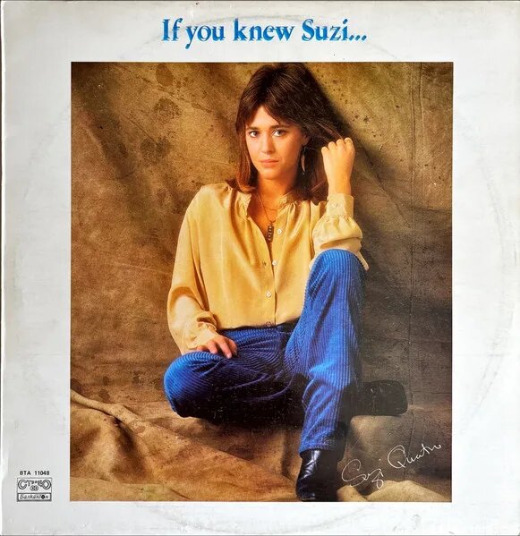 Suzi Quatro - If You Knew Suzi. VG