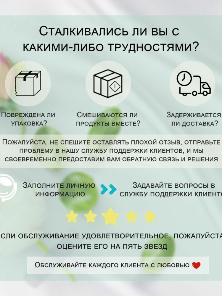 Диспенсер для напитков, 3 л — фото 1
