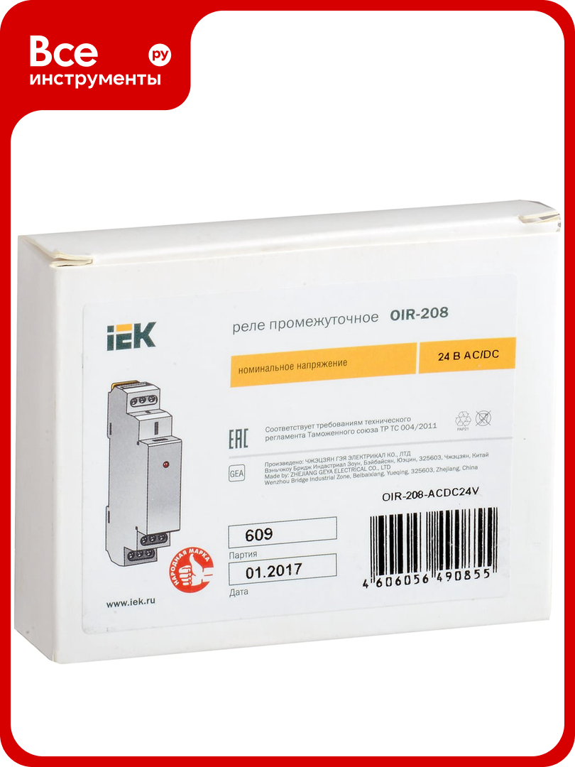 Промежуточное реле IEK OIR 3 контакта, 16А, 230В, AC OIR-316-AC230V