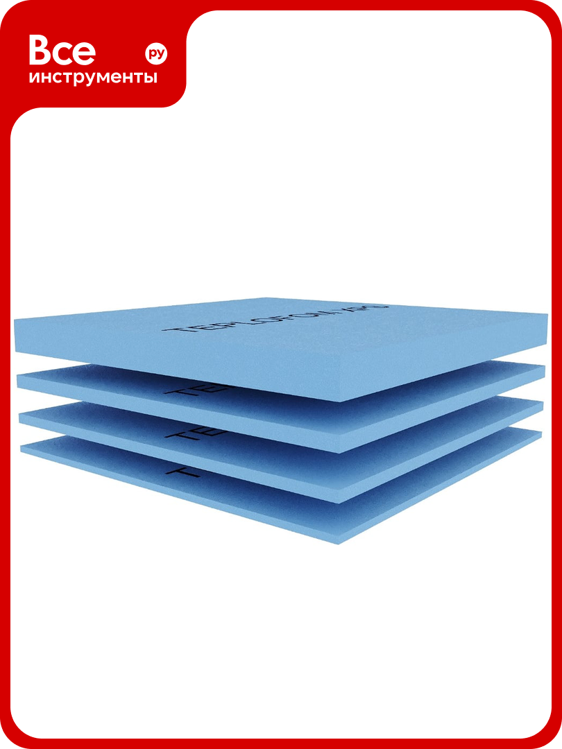 Утеплитель Teplofom XPS без армирующей сетки, 15мм, 600x600, в упаковке 10 шт Ут15