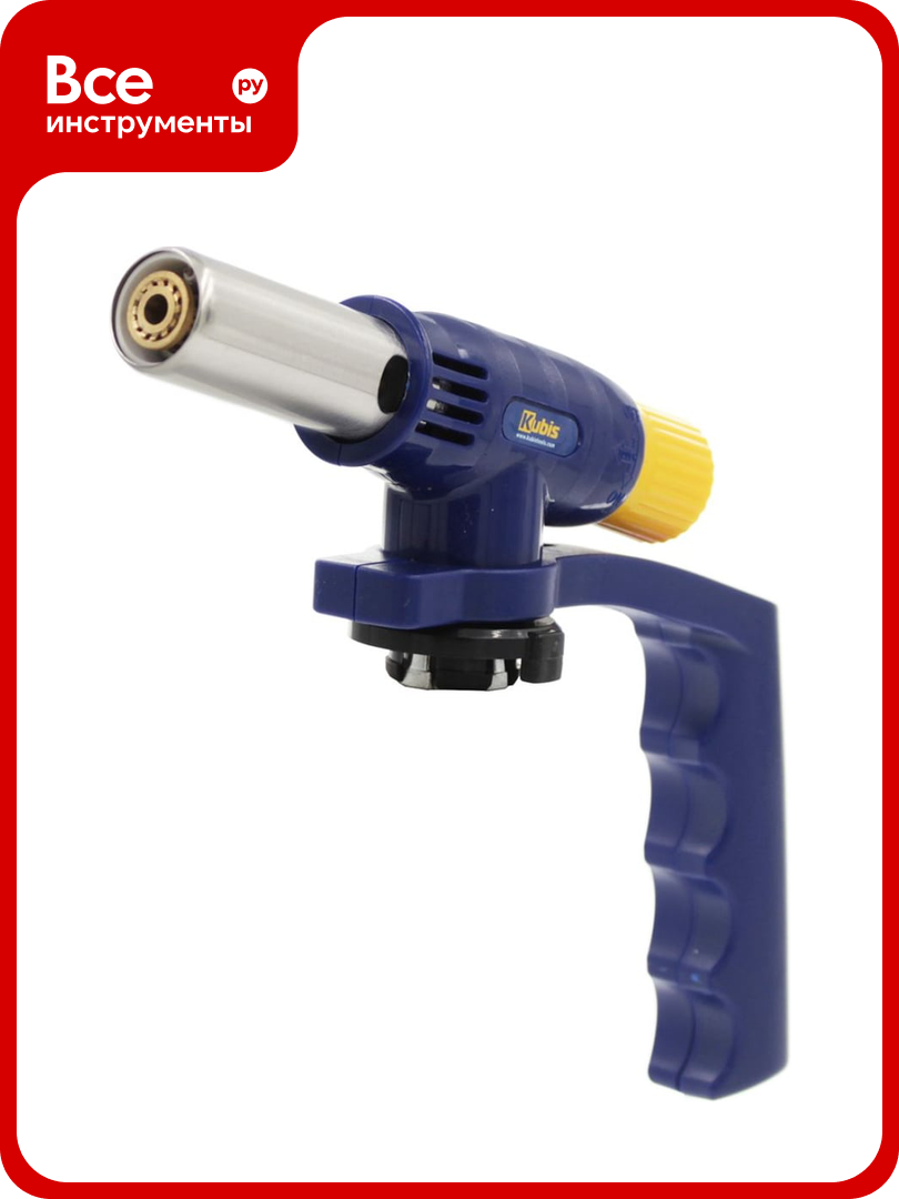 Горелка газовая KUBIS Ф20 мм с пьезоподжигом, 1300*С, 108 г/час, байонетное, керамика 01-07-0111