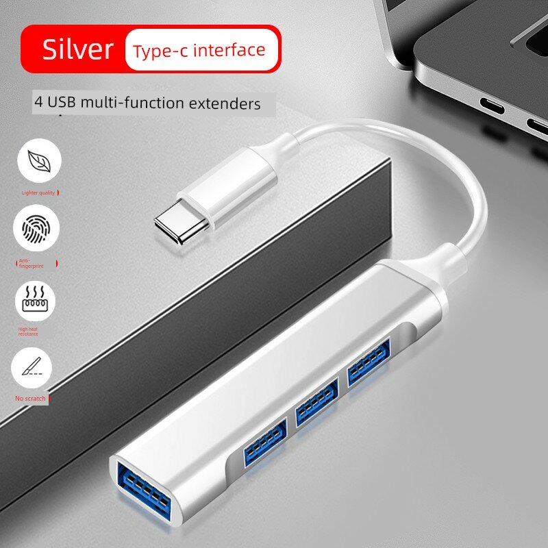 Автомобильный USB хаб с Type-C входом и 4 USB портами, USB 3.0 быстрая зарядка для телефонов и хранения USB-накопителей