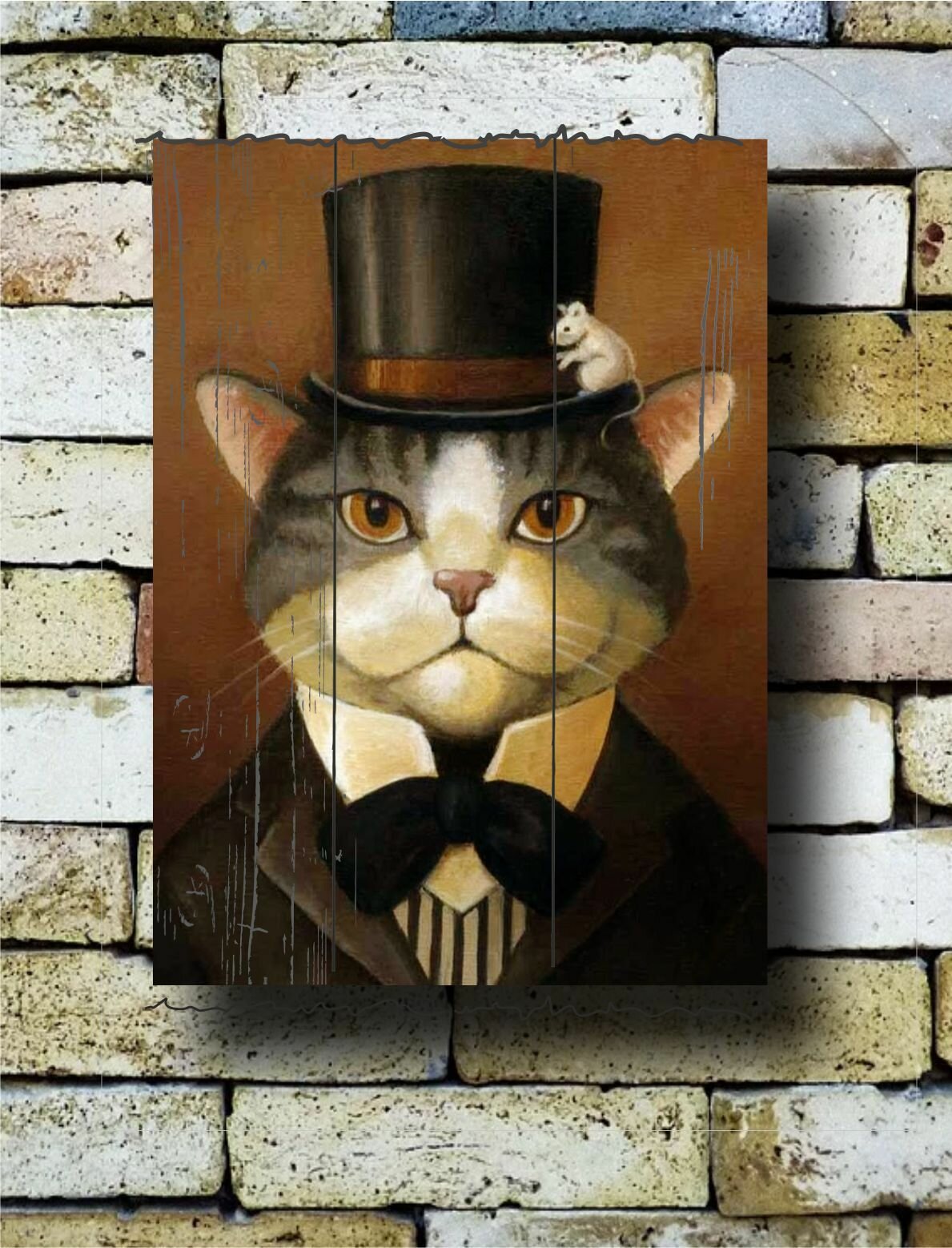 Картина на досках "Котик". Кот. Кошка. Котики. Киса. Котейка. Котэ. Лучший подарок для любителей
