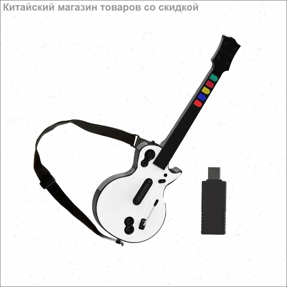 Игры Гитара PC/PS3 Музыкальная игра Guitar Hero-клон герой игра