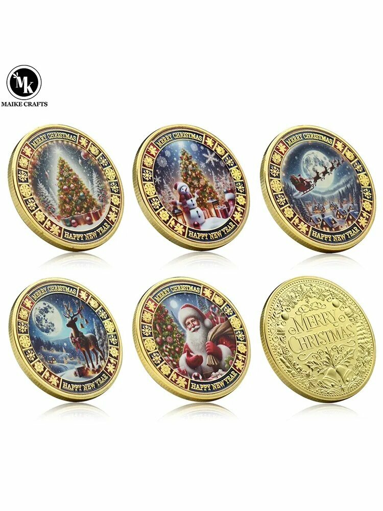 Набор из 5 коллекционных монет "Merry Christmas & Happy New Year", 40мм, памятные рождественские сувениры, новогодний подарок