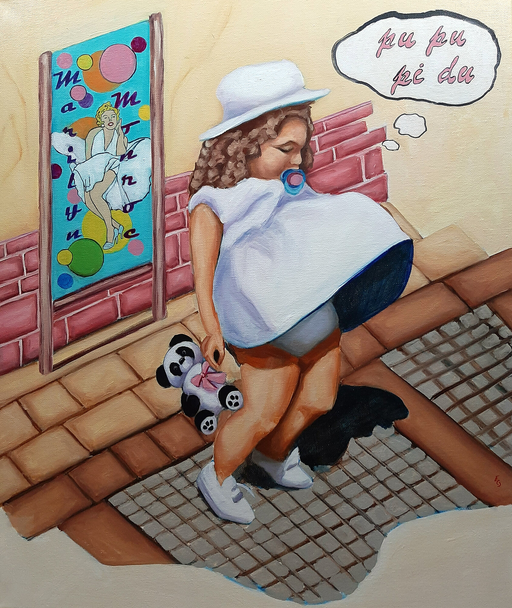 Картина Екатерина Онянова "Пу Пу Пи Ду", холст, масло, ручная работа, 50x60 см, 100% оригинал