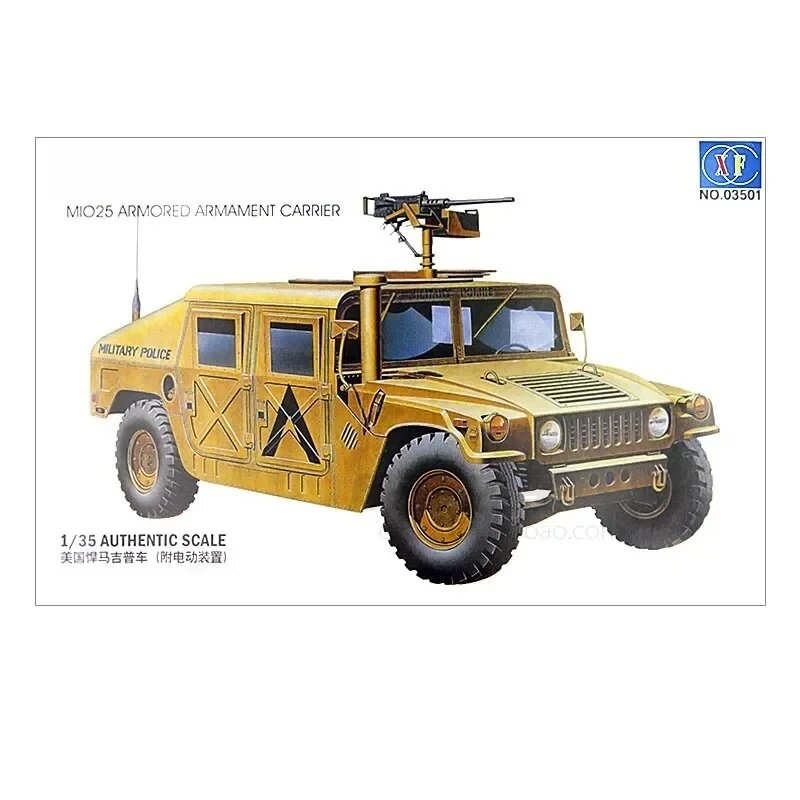 1/35 Модель Humvee Armored Armament Carrier, цвет 01