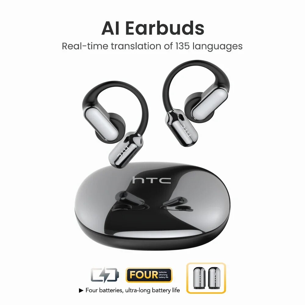 HTC NE50 Bluetooth наушники — фото 1