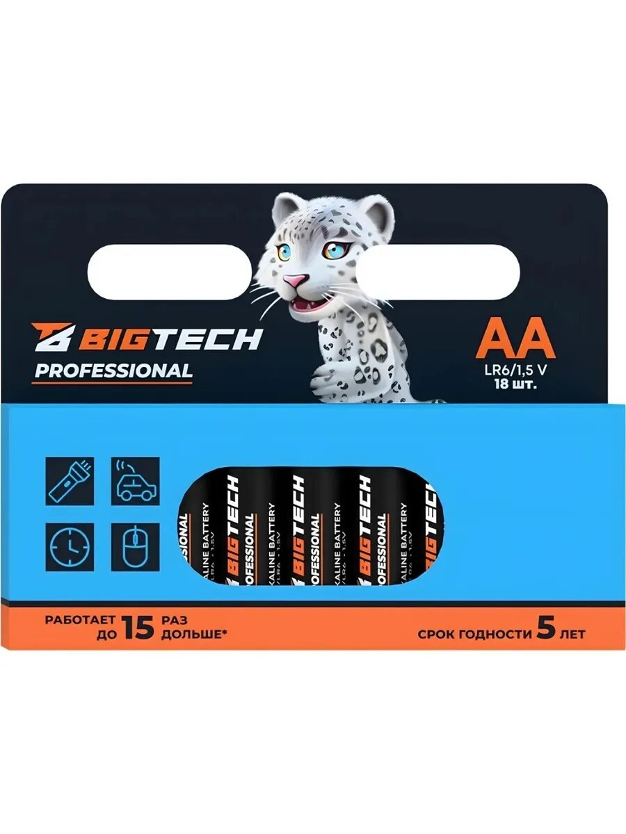 Батарейки AA BigTech, 18 шт.