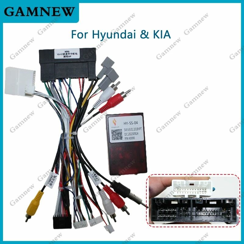 Адаптер жгута проводов 16PIN с CANbus и декодером для Android магнитолы — подключение в Kia/Hyundai без обрезки