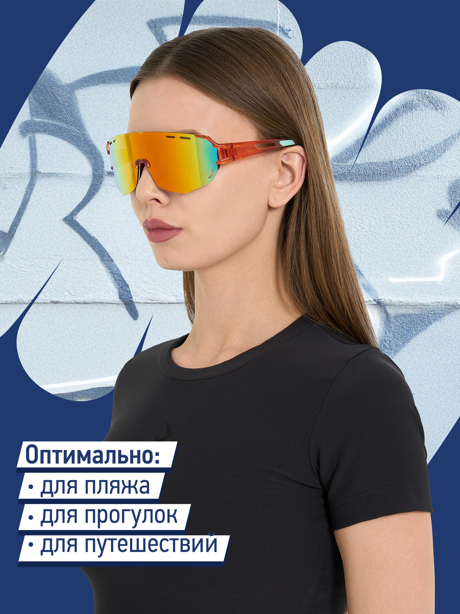 Солнцезащитные очки Termit, мультицвет — фото 1