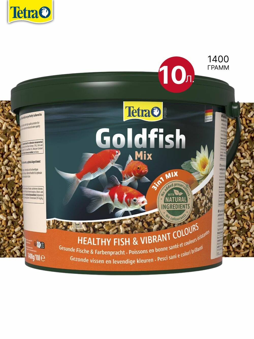 Корм Tetra "Pond Gold Mix", для золотых рыбок, 10 л, для всех зон