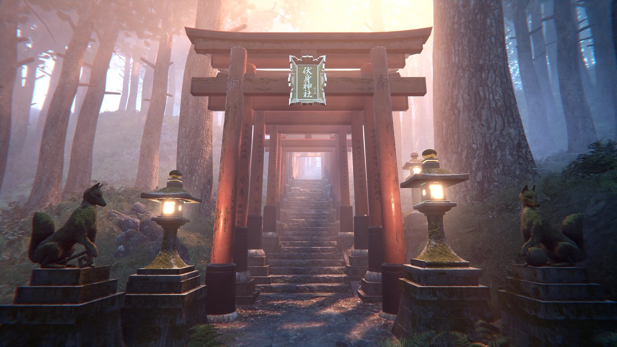 Игра Ghostwire Tokyo (PS5 / PlayStation 5, Русская версия) 12+ — фото 1