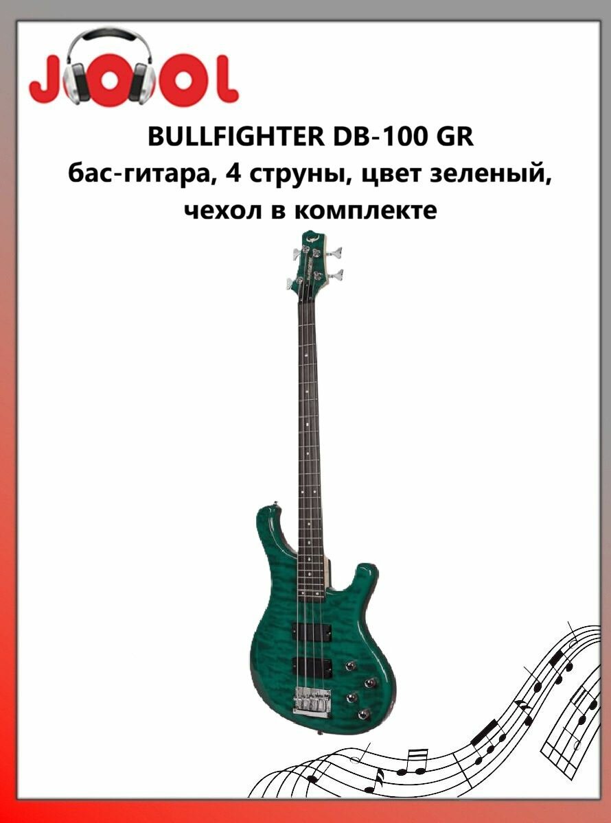 BULLFIGHTER DB-100 GR бас-гитара, 4 струны, цвет зеленый, чехол в комплекте