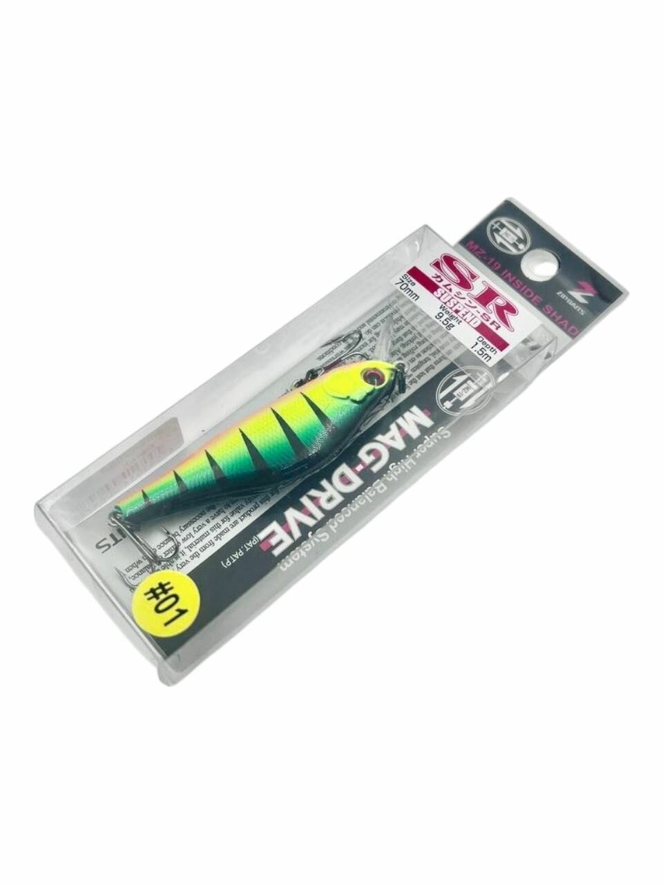 Воблер ZipBaits Khamsin 70 SR 9.5/70mm #1 — фото 1