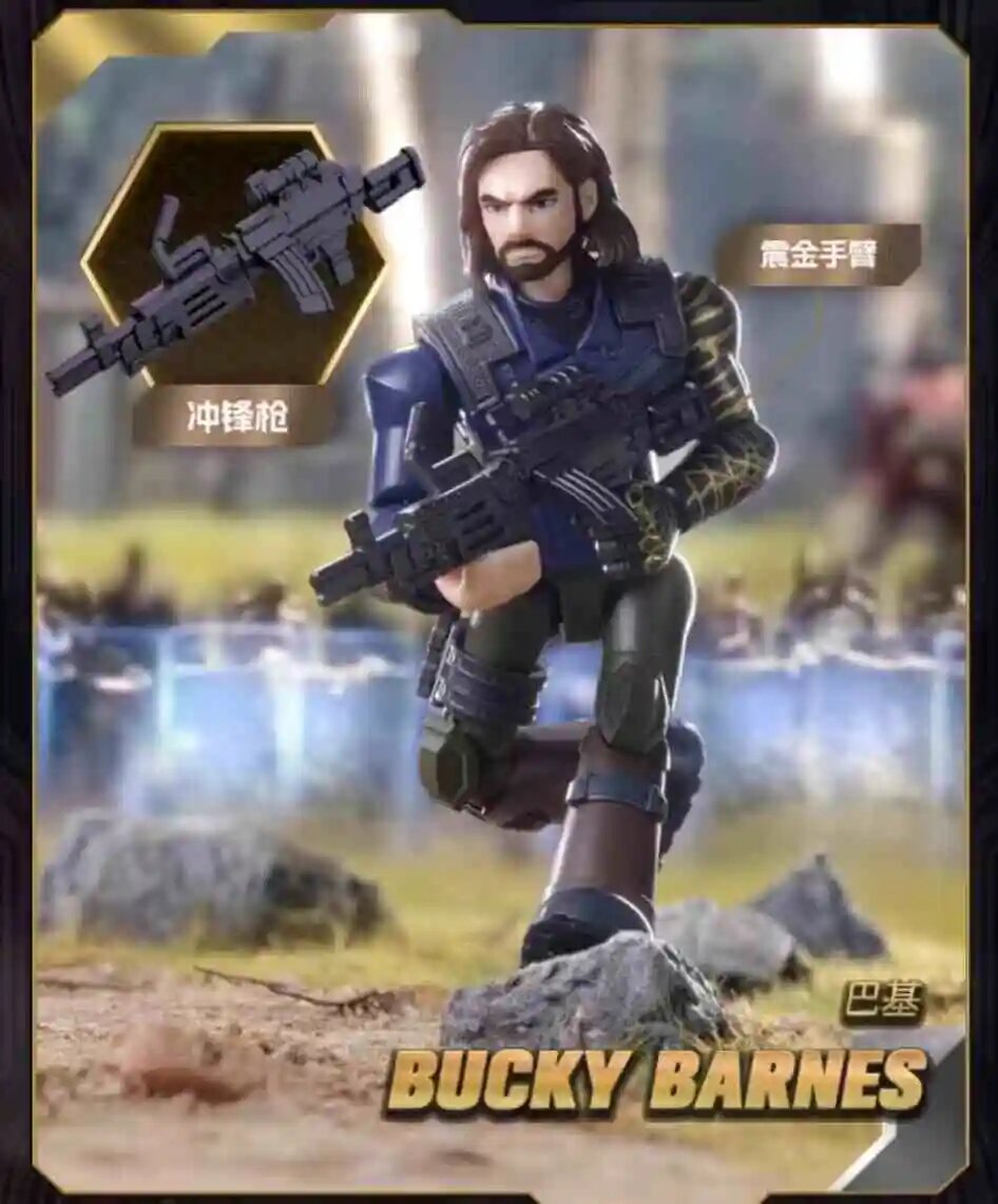 Фигурка Bucky Barnes из Marvel The Infinity Saga
