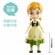 Disney Мини-куклы принцесс 32741 Anna