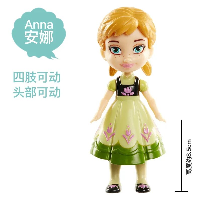 Disney Мини-куклы принцесс 32741 Anna