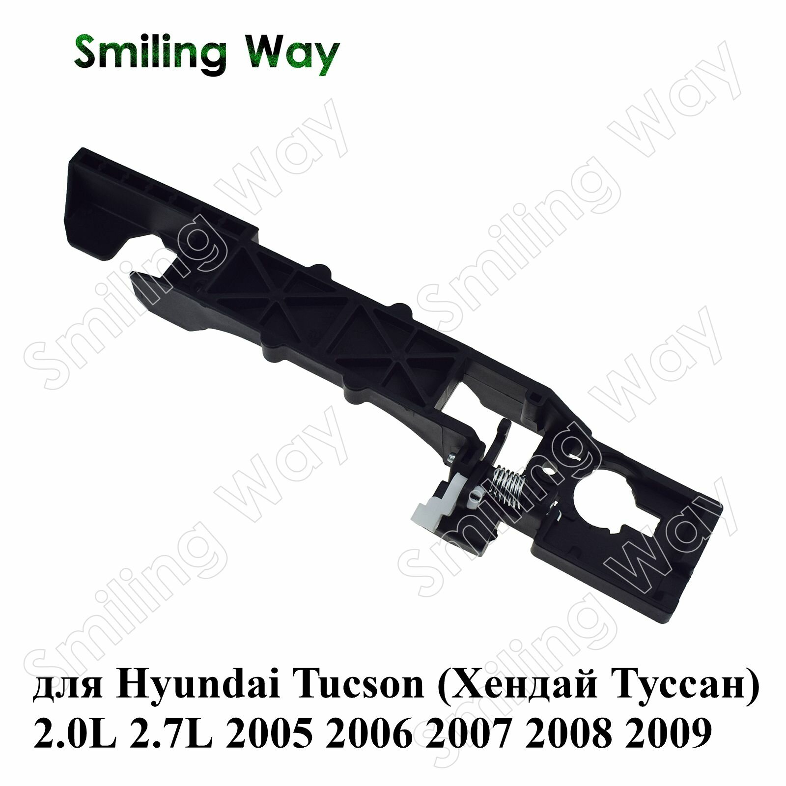 Наружная дверная ручка передняя левая для Hyundai Tucson 2005-2009 2.0L 2.7L — водительская запасная часть, 1 шт.