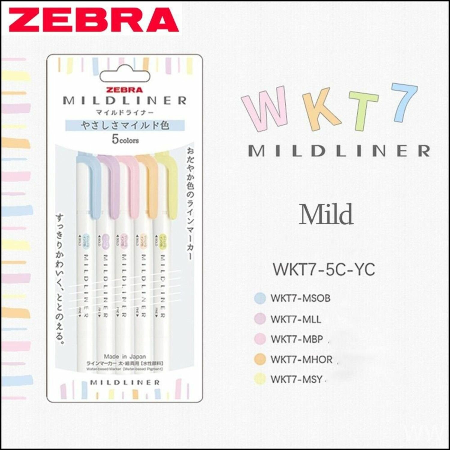 ZEBRA Япония WKT7 Mildliner Double Tip Highlighter Twin Tip Markers