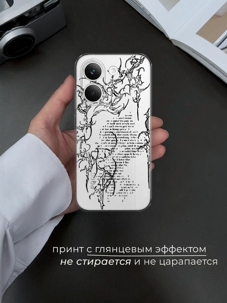 Силиконовый чехол на Poco X8 Pro / Поко X8 Про с принтом Готический узор — фото 1