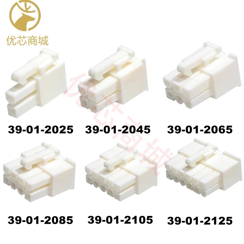 10 шт. электронные контакты MOLEX 39-01-2145, Цвет: 10PCS