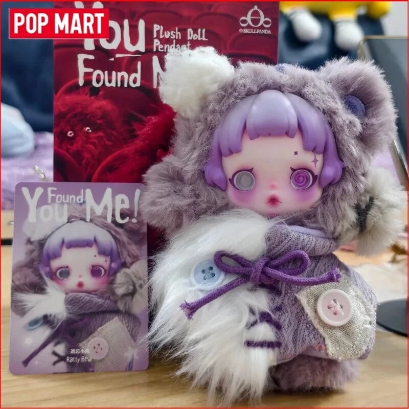 POP MART SKULLPANDA V3 Ratty Bear, Фиолетовый