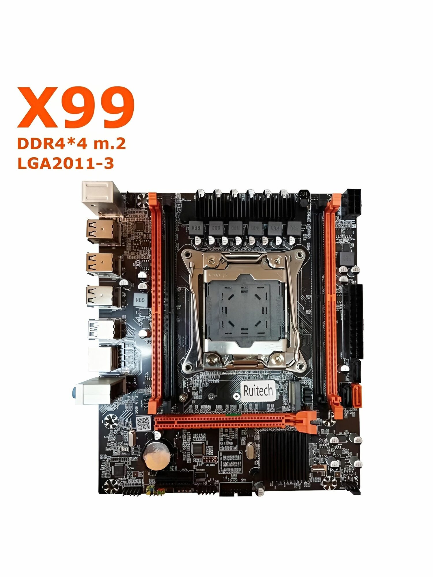 Материнская плата Atermiter X99H, для процессоров Intel, 2011