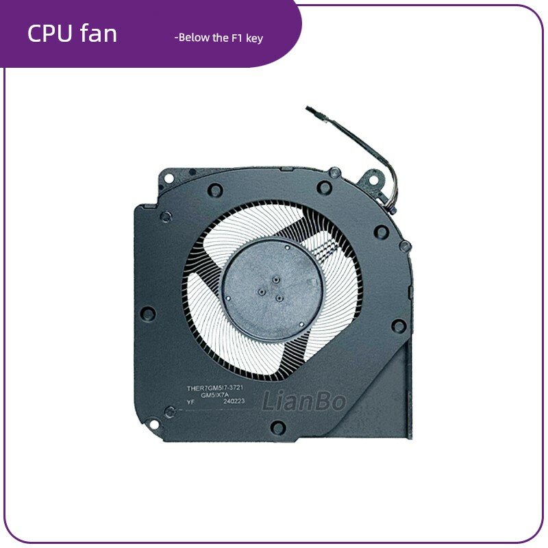 Подходит для вентиляторов Mechanical Revolution Aurora X, Wing Dragon 15 Pro, Yao Shi 15 PRO, Yao Shi 16Pro. [Аврора