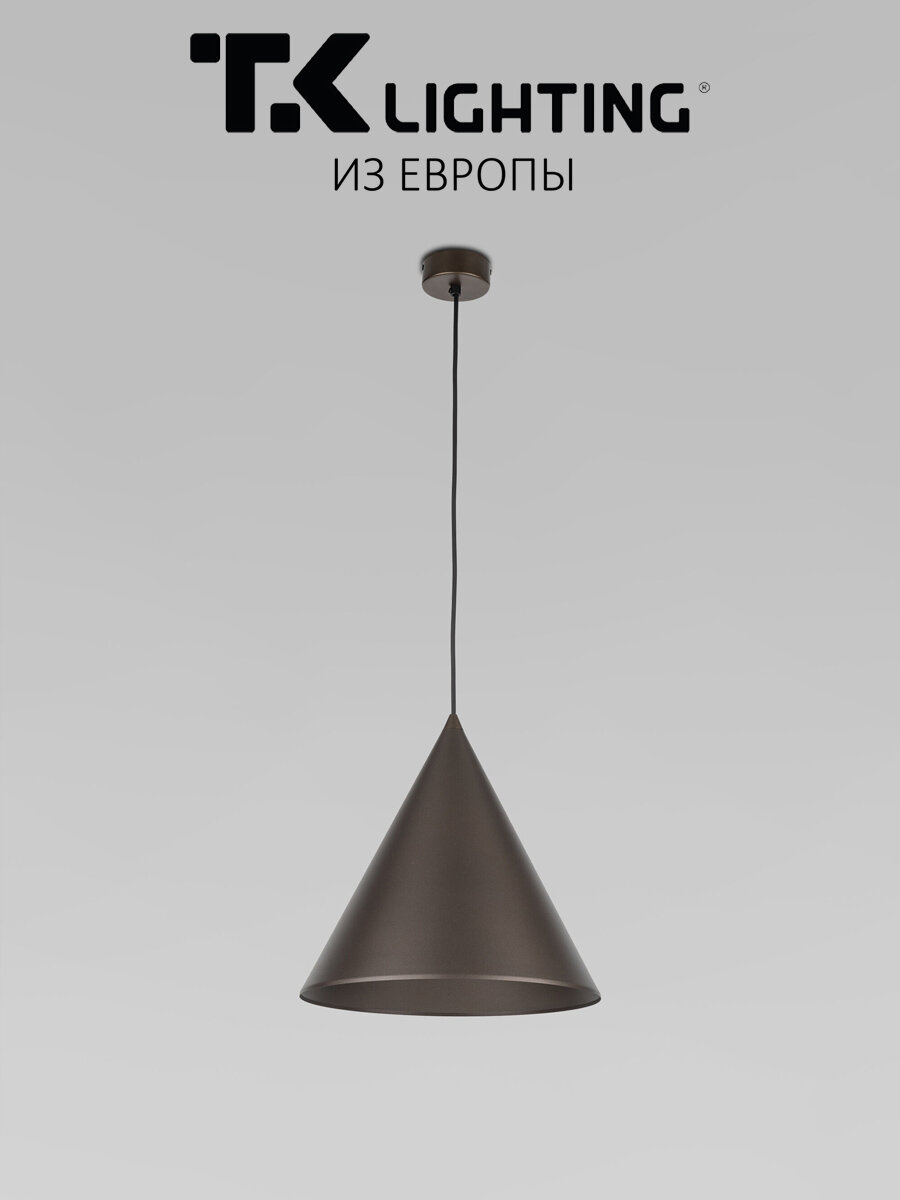 Подвесной светильник TK Lighting Cono 10038, E27, 15 Вт, цвет коричневый