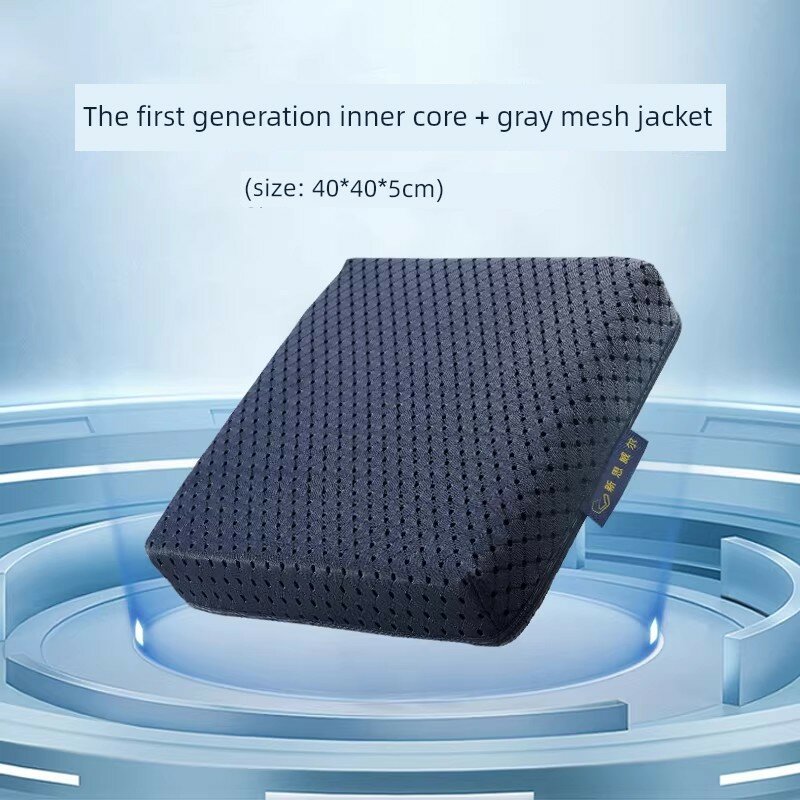 Подушка 4D Air Fiber, дышащая и стираемая, 40x40x5см, двухсторонняя мягкая-твердая, серая сетчатая оболочка