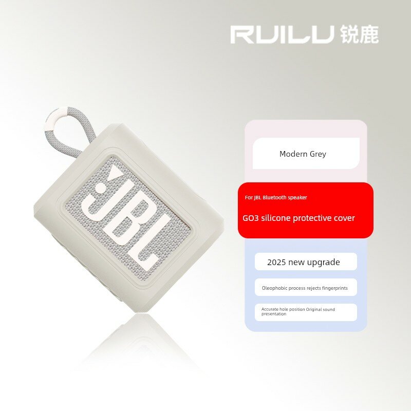 Силиконовый чехол JBL GO3, защитный, цвет Серый (1 шт.)