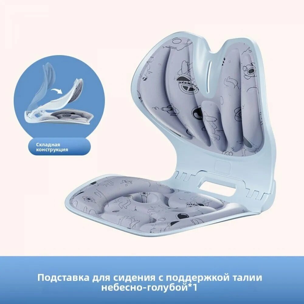 ChangFeng Складной стул
