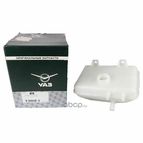 Бачок расширительный уаз-3163 е-4 н/о с 2017г. дв. 409 3163-1311014-70// Уаз 3163131101470