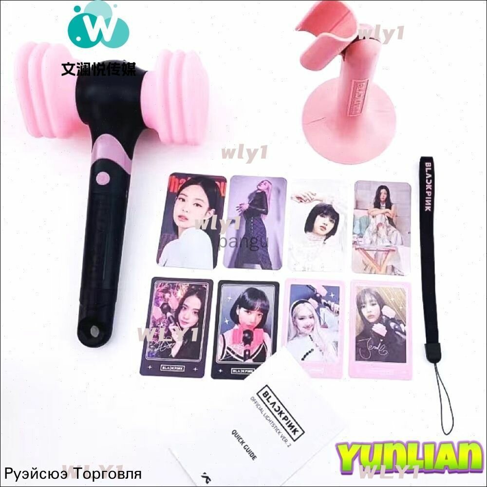 Лайтстик BLACKPINK земной шар ластик k-pop стрэй кэтс lightstick кпоп с карточками