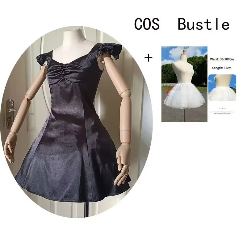 Черный Косплей костюм COS Bustle, L