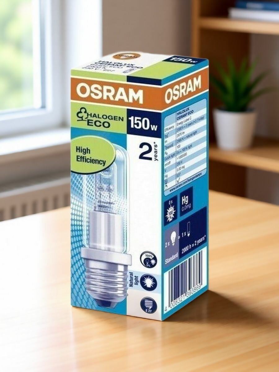 Лампа галогенная 64402 ECO HALOLUX CERAM 150W 230V E27 прозрачная Osram 4008321393869