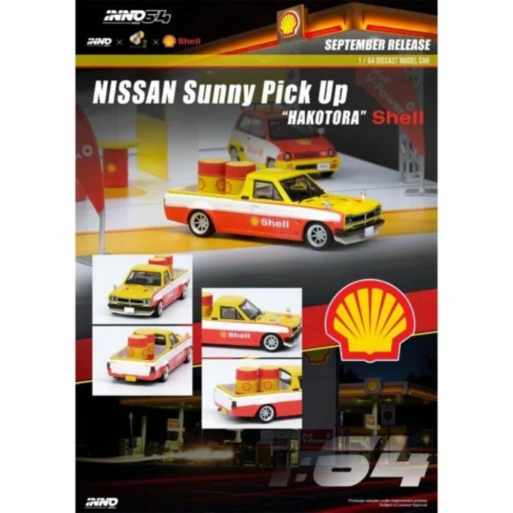 Машинка INNO64 1/64 Nissan Sunny Hakotora SHELL Livery Diecast Scale Model Car