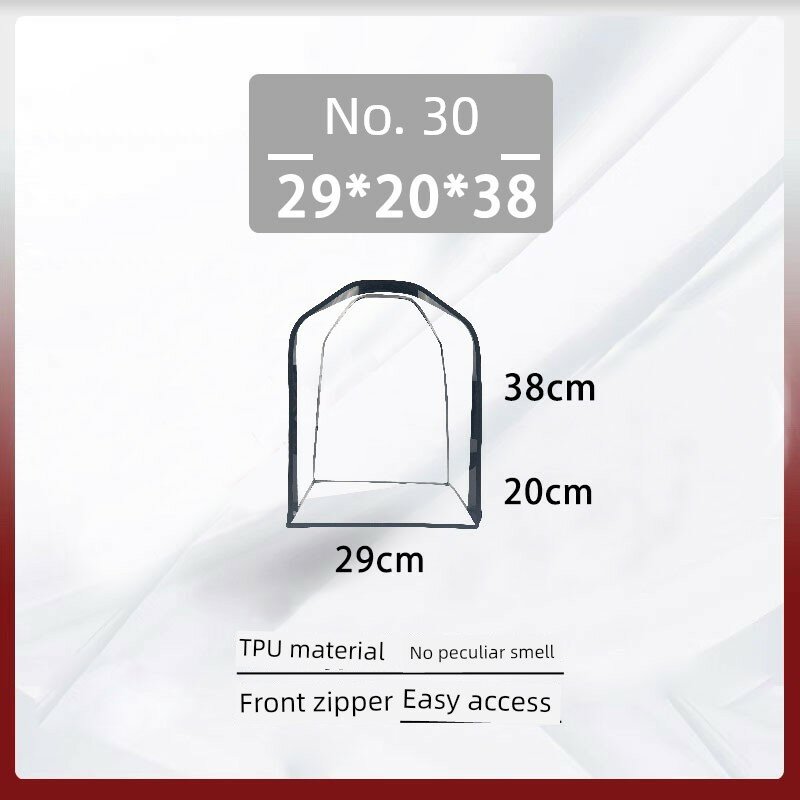 Прозрачный пылезащитный мешок для PM Small, 24x12x19см с защитным покрытием