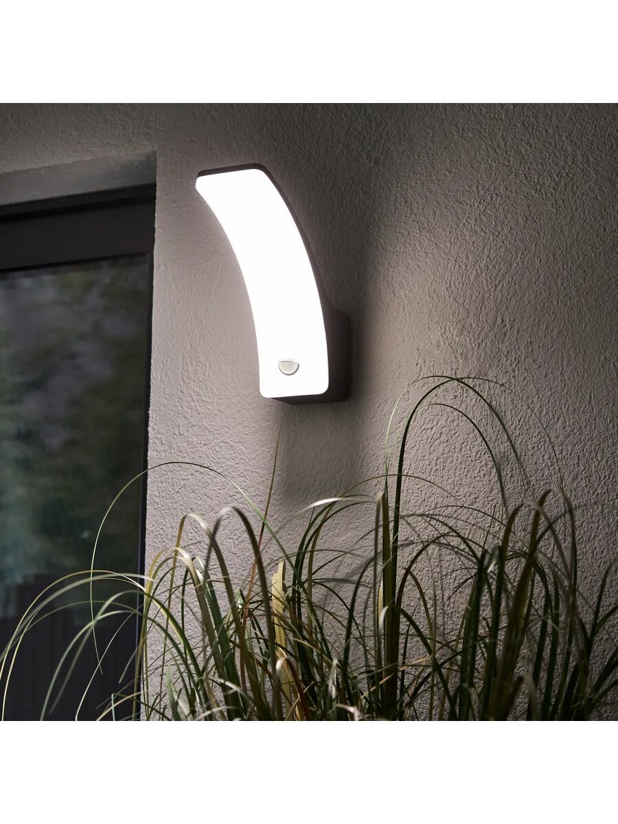 Светильник уличный Inspire Lakko LED с датчиком серый