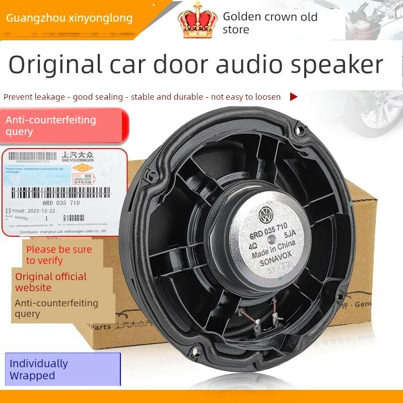 Одиночный дверной динамик для Volkswagen Passat B6 2009-2010, оригинальное качество, прямая установка для