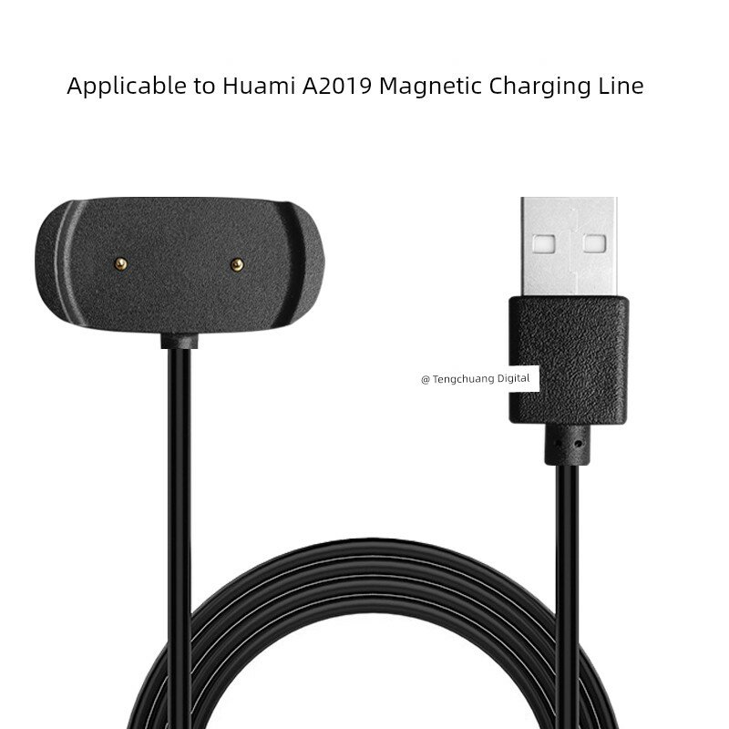 Быстрая зарядка магнитный кабель данных для часов A2019, USB-C, 1 метр, базовая версия