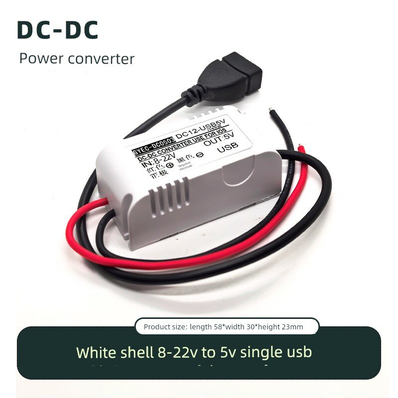 Белый пластиковый DC-преобразователь 8-22В в 5В с одним USB-портом, для зарядки транспортных средств