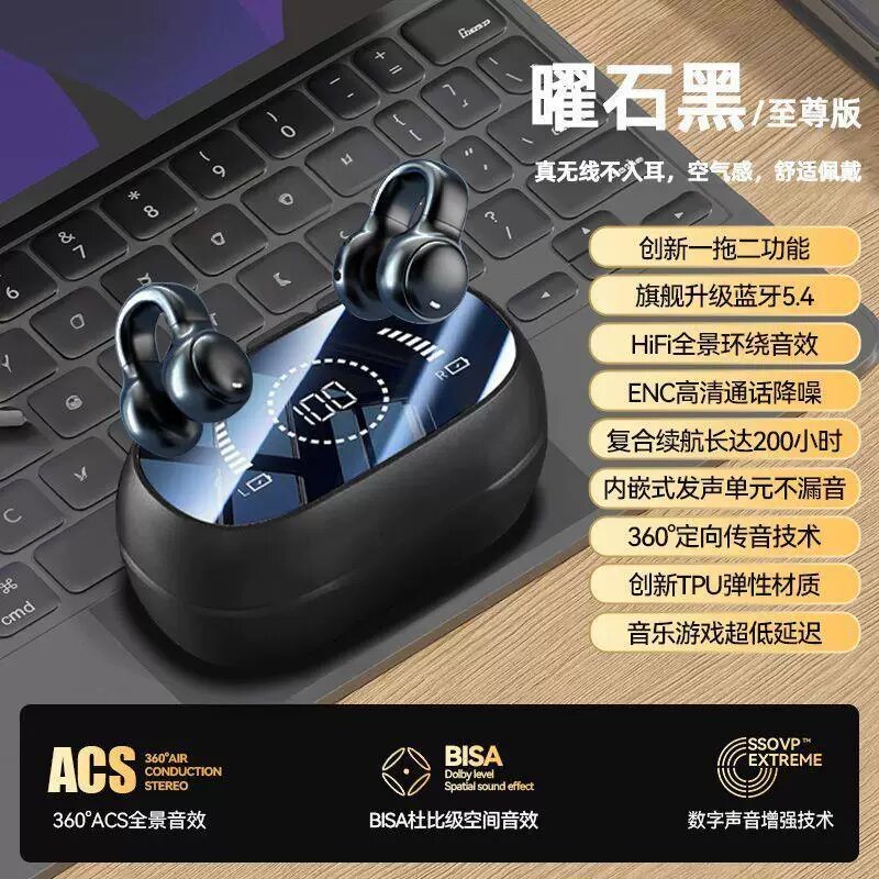 AirPods Pro 2 беспроводные наушники Bluetooth с USB-C зарядным кейсом - Черный, дизайн на ушные защелки,