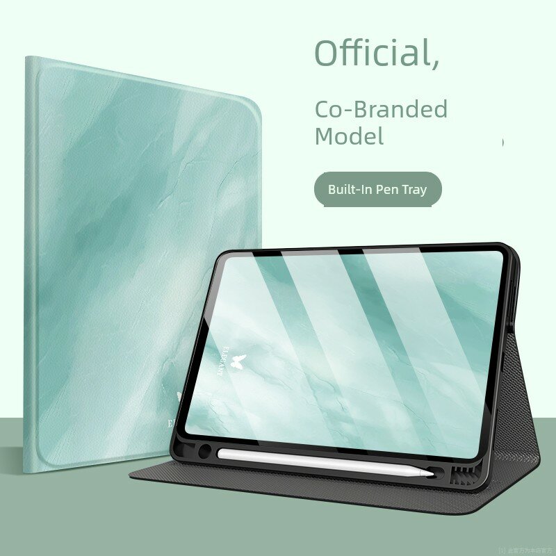 Чехол для Huawei MatePad 2023 11,5 дюйма с скрытым отсеком для ручки - Нефритово-голубой