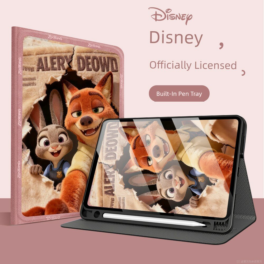 Чехол для iPad 2019 10.2 дюйма в цвете Розовый Сумасшедший Город Улучшенная версия с невидимым отсеком для ручки