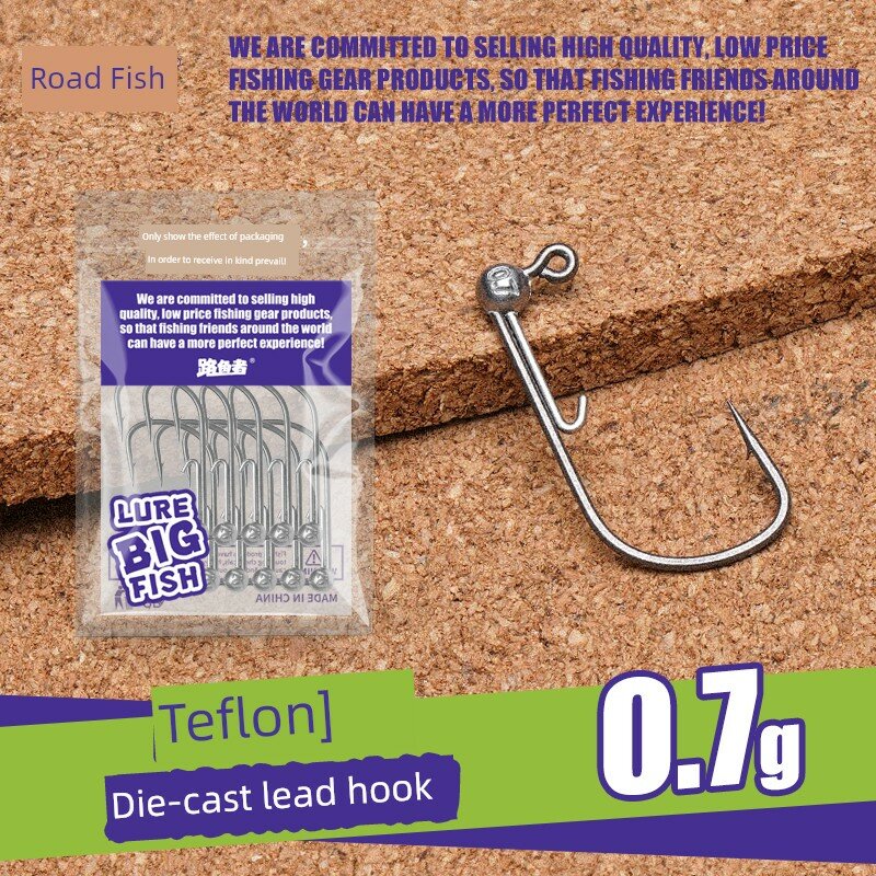 Микролитровые Teflon-покрытые рыболовные крючки 0.7г 20 шт. для ловли щуки, леща, окуня - Высокое качество