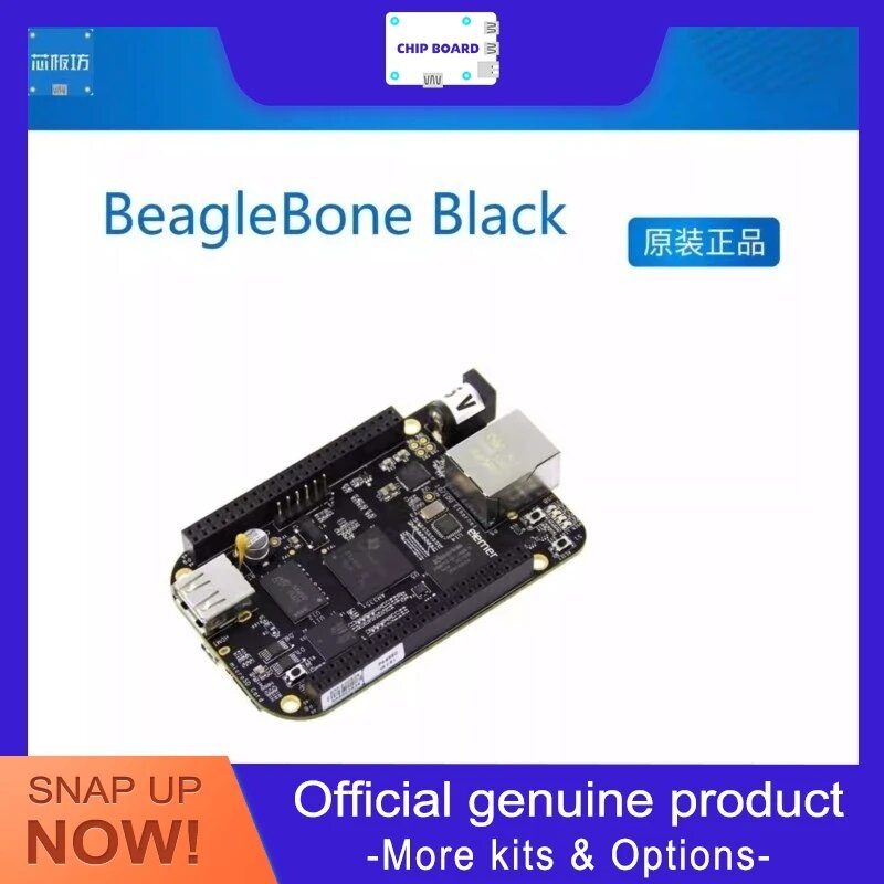 Комплект для разработки BeagleBone Black Rev.C