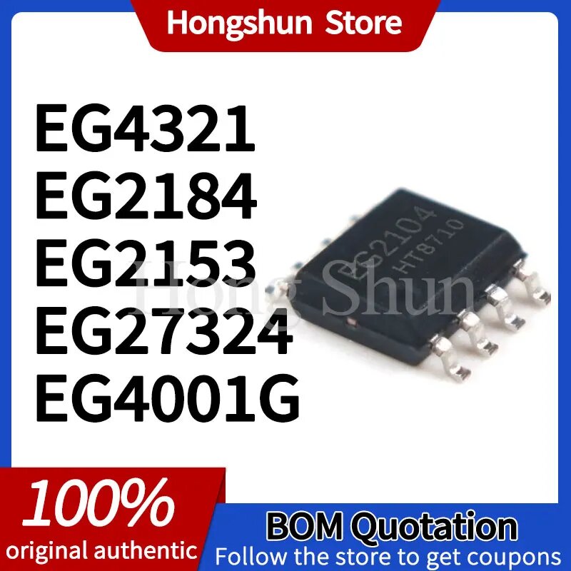 EG2153 EG2184 EG4321 EG4001G EG27324 Чехол для телефона PC